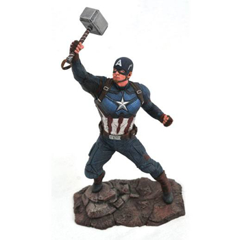 Figura Marvel Gallery Capitán América 23cm